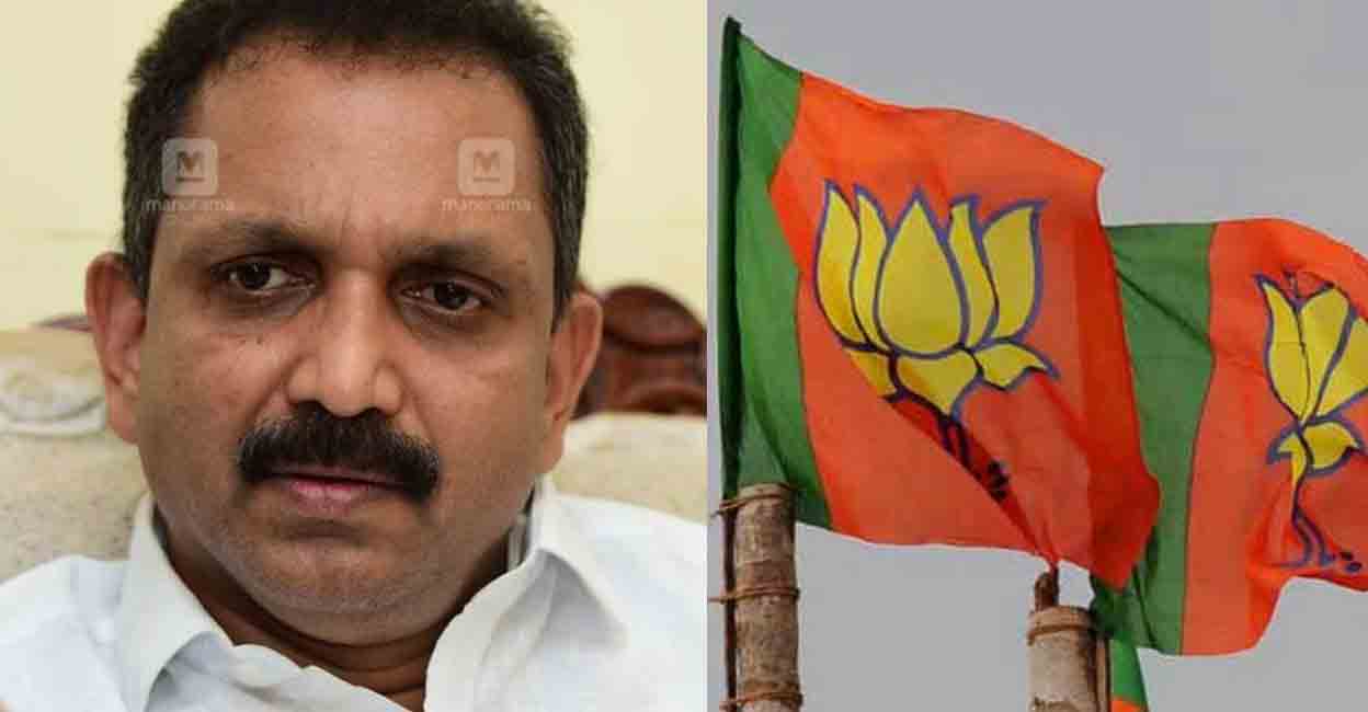 താലിബാന്റെ നീക്കങ്ങൾ കേരള ജനതയെ ഭയപ്പെടുത്തുന്നു: കെ.സുരേന്ദ്രൻ|K ...