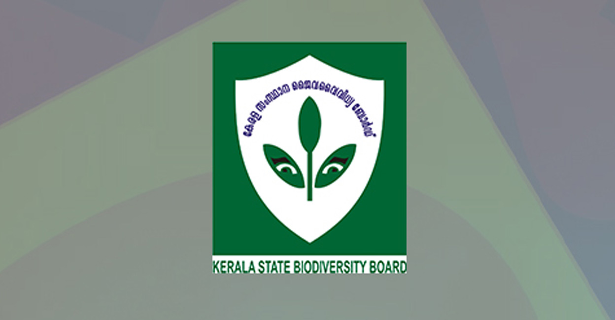 ജൈവ വൈവിധ്യ ബോർഡിന്റെ 2019–20 വർഷത്തെ അവാർഡുകൾ പ്രഖ്യാപിച്ചു | Manorama ...