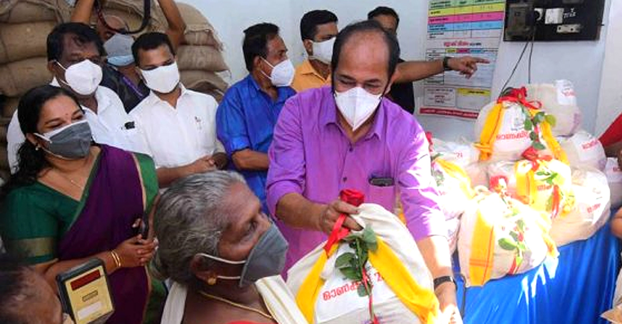 ‘ഓണക്കിറ്റ് ഉൾപ്പെടെ റേഷൻ കടയിലൂടെ നൽകുന്ന സാധനങ്ങളുടെ ഗുണം ഉറപ്പാക്കും ...