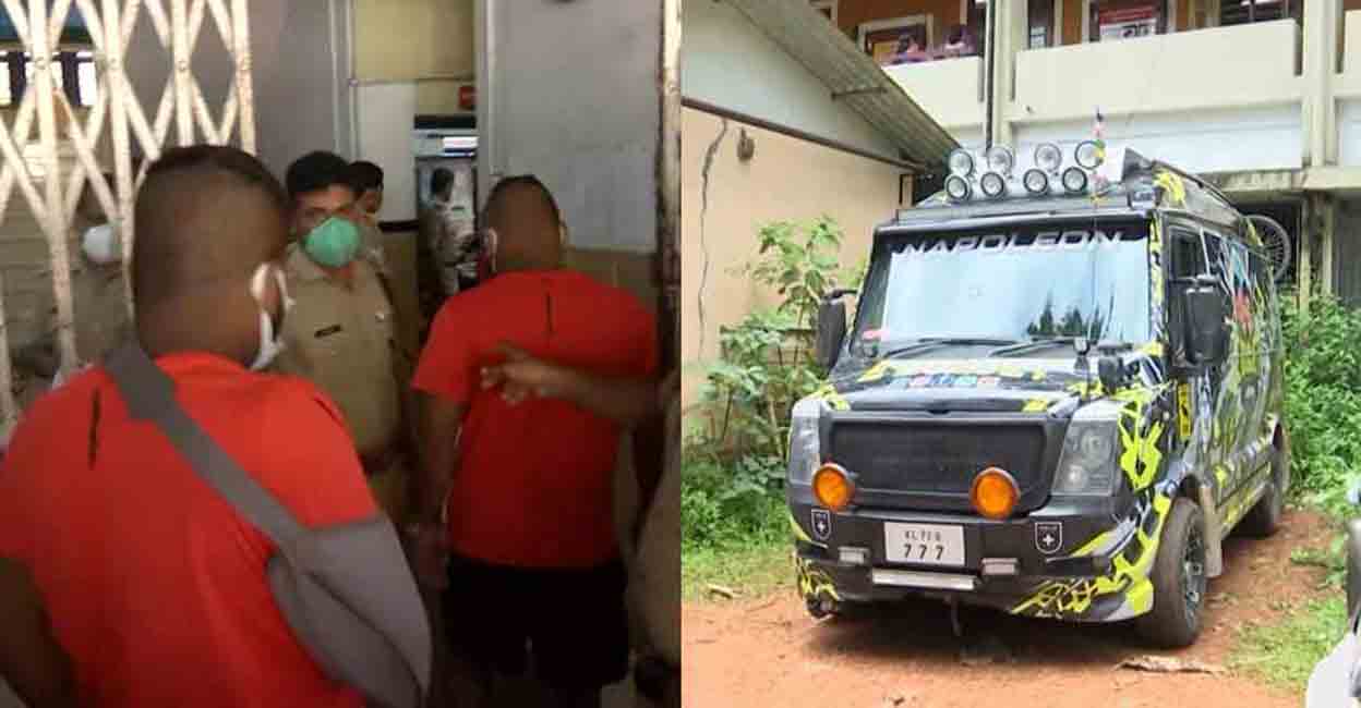 വ്ലോഗർ സഹോദരങ്ങളുടെ വീട്ടിൽ നോട്ടിസ്; വാഹന റജിസ്ട്രേഷനും ലൈസൻസും ...