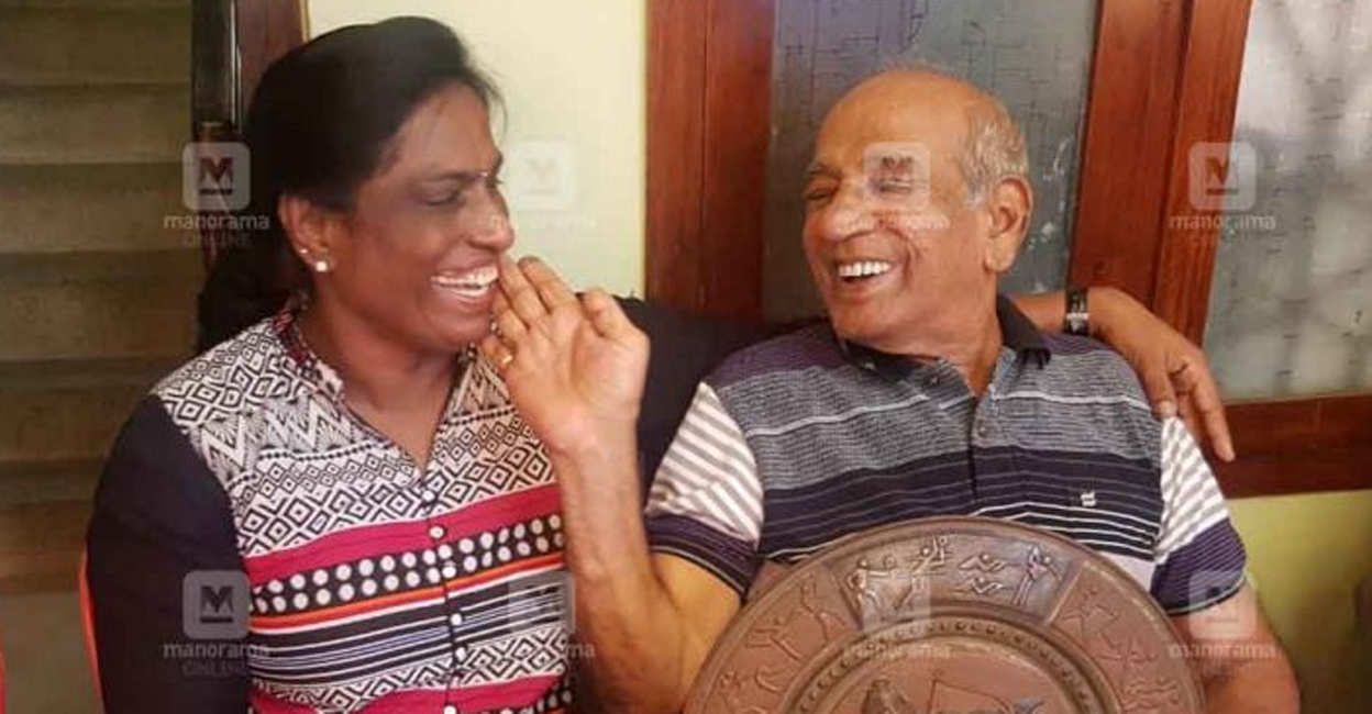 ഒ.എം.നമ്പ്യാര്‍ അന്തരിച്ചു | Sports Coach OM Nambiar | PT Usha ...