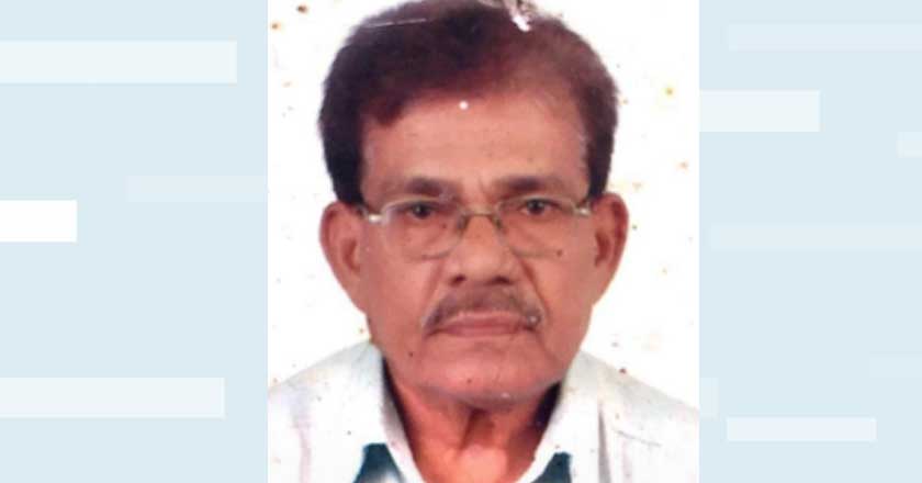 അൻവർ സാദത്ത് എംഎൽഎയുടെ പിതാവ് അന്തരിച്ചു | Anwar Sadath MLA, Manorama ...