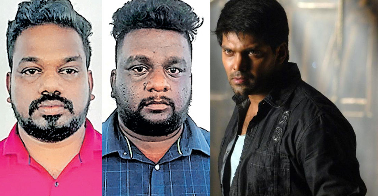 നടൻ ആര്യയെന്ന വ്യാജേന വിവാഹവാഗ്ദാനം നൽകി 70 ലക്ഷം തട്ടി; 2 പേർ പിടിയി ...
