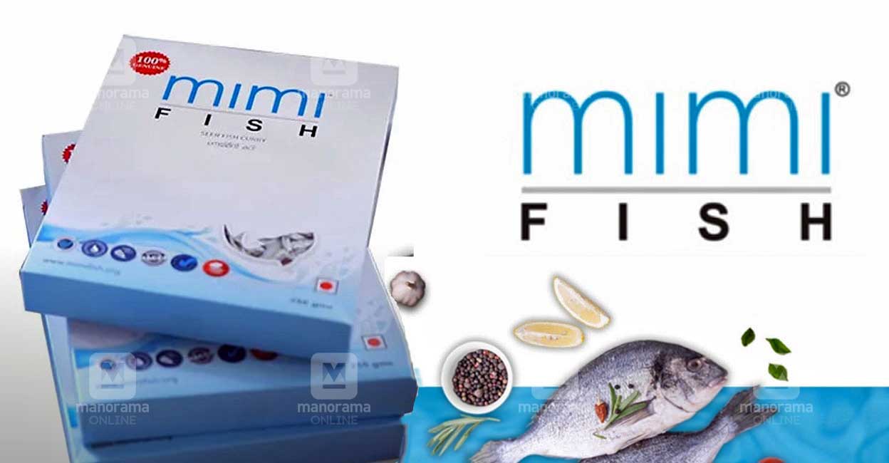 മത്സ്യം വീട്ടിലെത്തിക്കാൻ സര്‍ക്കാർ വക മീമീ ആപ്പ്; ഒപ്പം മീമീ സ്റ്റോറും ...