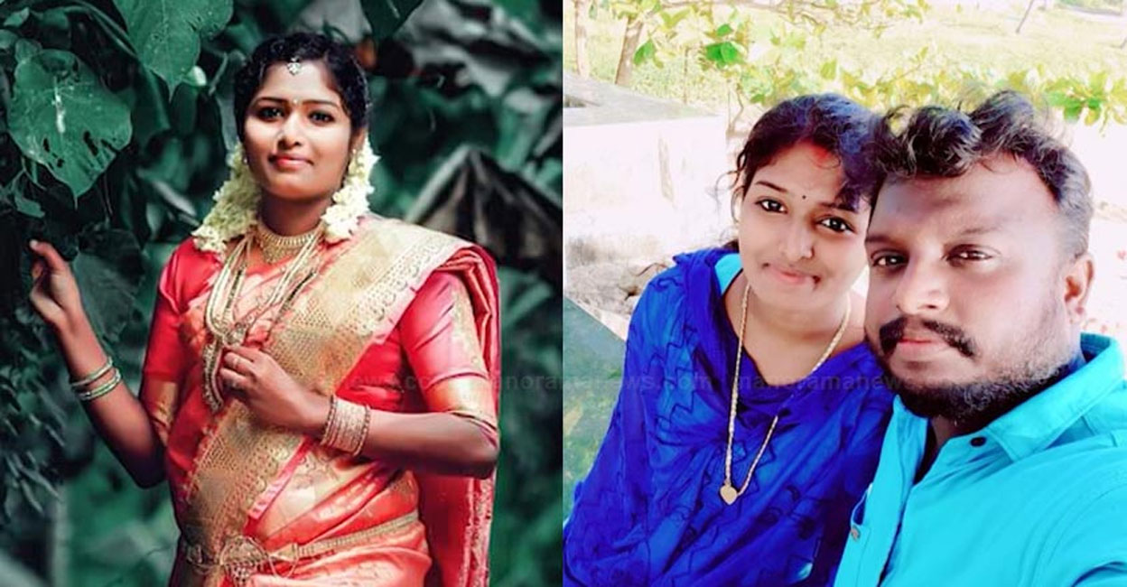 ‘രേവതി ഭര്‍ത്താവിന് അവസാനം അയച്ച വാട്സാപ് സന്ദേശം തെളിവ്’; അന്വേഷണം ഇഴയുന്നതായി കുടുംബം ...