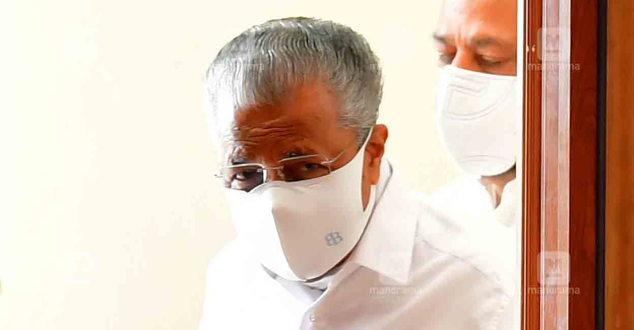 ചൂടാകാൻ ചില കാരണങ്ങൾ | Pinarayi Vijayan | Manorama Online