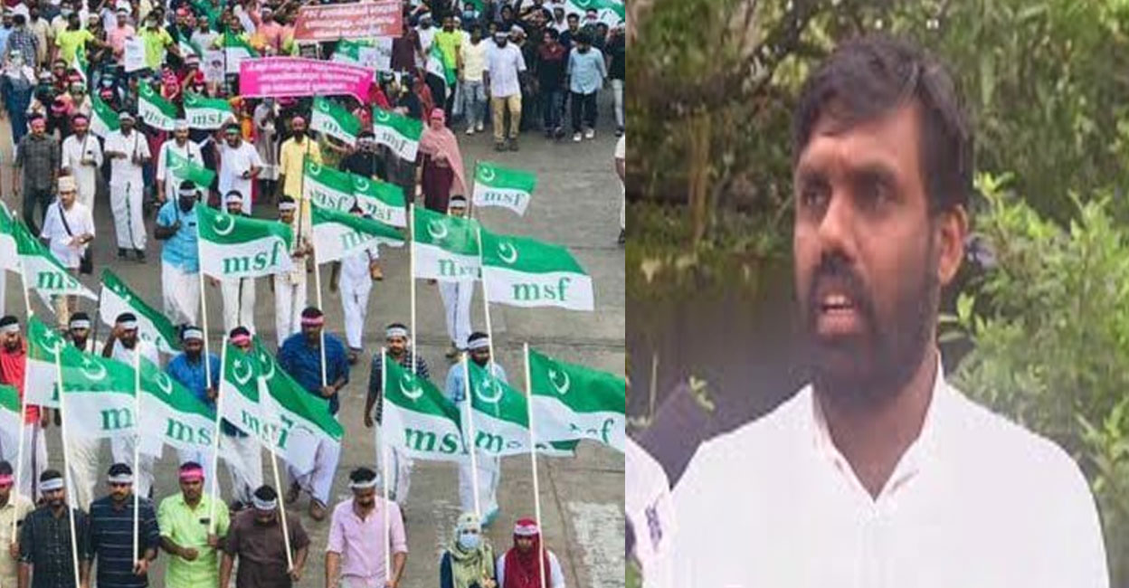 അഭിപ്രായം പറയുന്നവരെ പാർട്ടി ഒറ്റപ്പെടുത്തുന്നു; 'ഹരിത' വിഷയത്തി ...