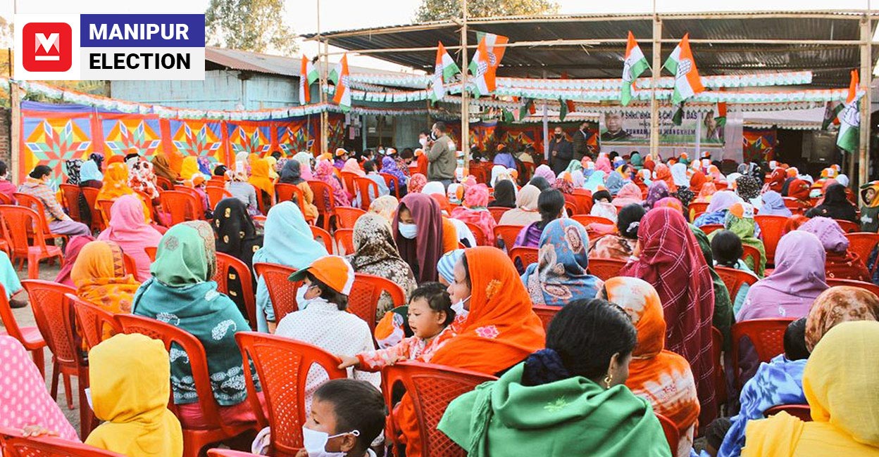 Manipur Assembly Elections 2022 | മണിപ്പൂർ നിയമസഭ തിരഞ്ഞെടുപ്പ് വാർത്തക ...
