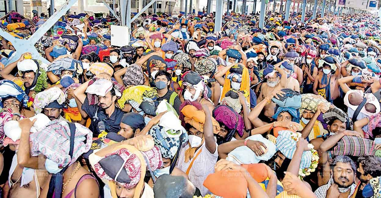 ശബരിമല വെർച്വൽ ക്യൂ സംവിധാനം ദേവസ്വംബോർഡിന്; പൊലീസ് സഹായം തുടരും ...