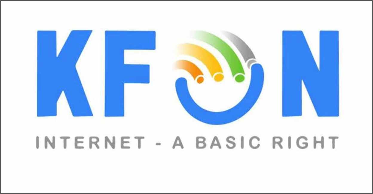 കെ ഫോൺ ഉദ്ഘാടനം ഇന്ന് - KFON project inauguration on june 5 | Malayalam ...