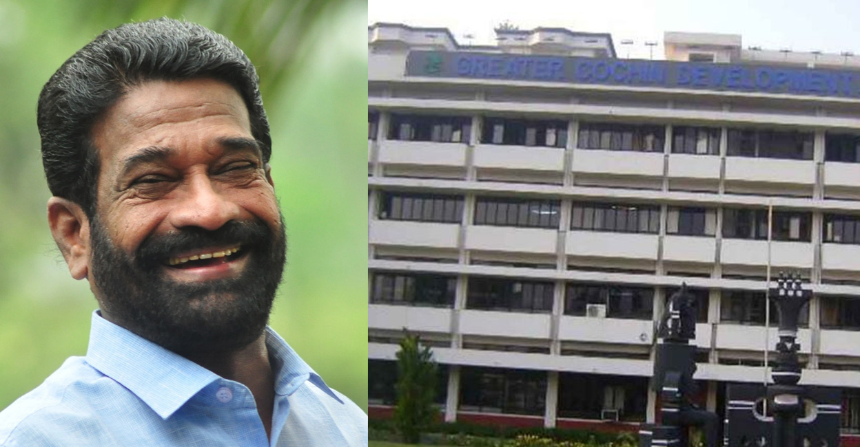 കെ. ചന്ദ്രൻപിള്ള ജിസിഡിഎ ചെയർമാൻ |K Chandran pillai| GCDA| GCDA ...