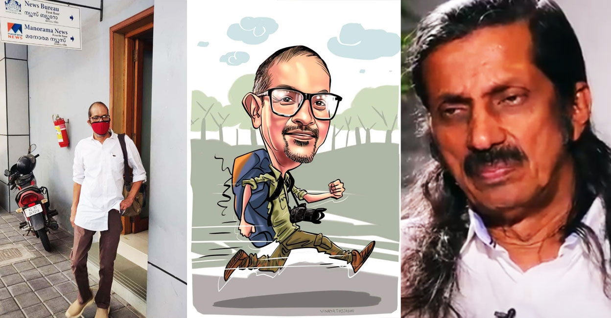 ഇ.സോമനാഥിനെ പന്ന്യൻ രവീന്ദ്രൻ അനുസ്മരിക്കുന്നു | E Somanath | Pannyan ...