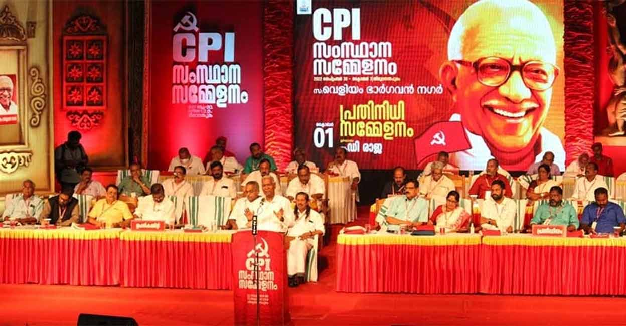 സിപിഎം വിമർശനത്തിന് മൂർച്ച കുറഞ്ഞു; സർക്കാർ വീഴ്ചകൾ അക്കമിട്ട് സിപിഐ - CPI | CPI State ...