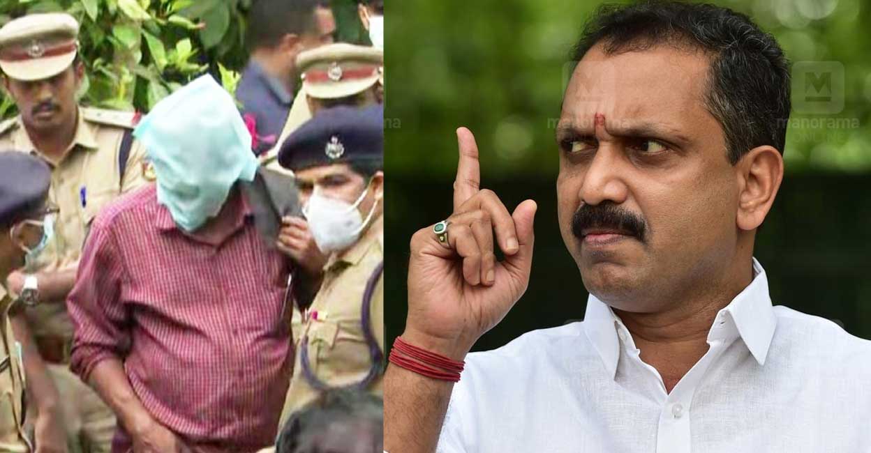 ‘നരബലിക്കു പിന്നിൽ സിപിഎം പ്രവർത്തകനെന്നത് ഗൗരവകരം; നാടിന്റെ പ്രതിച്ഛായ തകർന്നു’-CPM| K ...