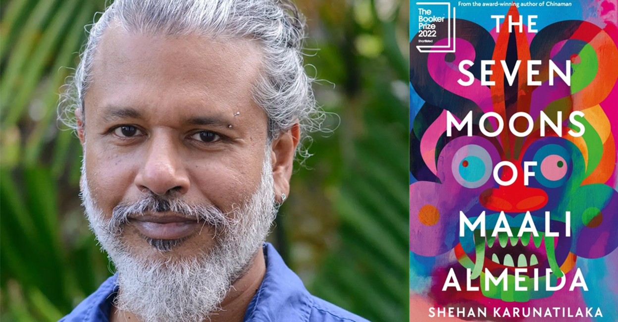ഷെഹാൻ കരുണതിലകെയ്ക്ക് ബുക്കർ പുരസ്കാരം - Shehan Karunatilaka wins Booker Prize 2022 for ‘The ...