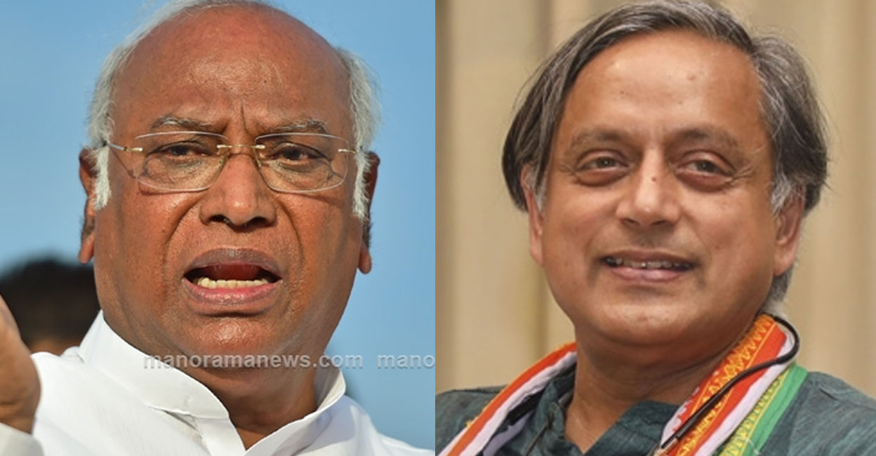 ആര് ജയിച്ചാലും കോണ്‍ഗ്രസിനെ നയിക്കുക ദക്ഷിണേന്ത്യക്കാരൻ; പത്താമത്തെ മേധാവി - Kharge Vs Tharoor ...