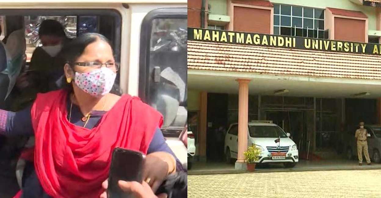 എംജി കൈക്കൂലിക്കേസ്: എൽസിയെ പിരിച്ചുവിടും; ശുപാർശ അംഗീകരിച്ച് സിൻഡിക്കറ്റ്- MG University bribe ...