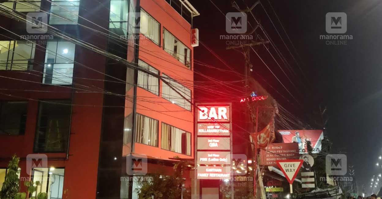 കൊച്ചി കുണ്ടന്നൂരിലെ ബാറിൽ വെടിവയ്പ്; പ്രതികൾ പിടിയിൽ– Shots fired Bar ...