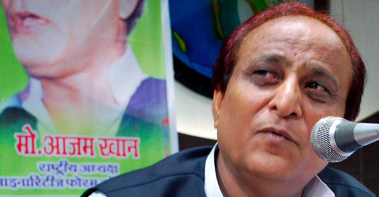 വിദ്വേഷ പ്രസംഗം: അസംഖാന് 3 വർഷം തടവ് - Azam Khan Hate Speech | Manorama ...