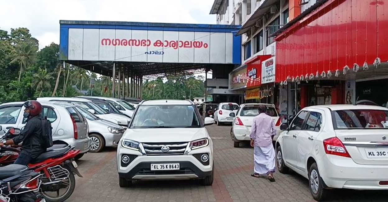 നഗരസഭാ ചെയര്‍മാന്‍ സ്ഥാനം: പാലായിൽ സിപിഎം-കേരള കോൺഗ്രസ് (എം) തർക്കം ...