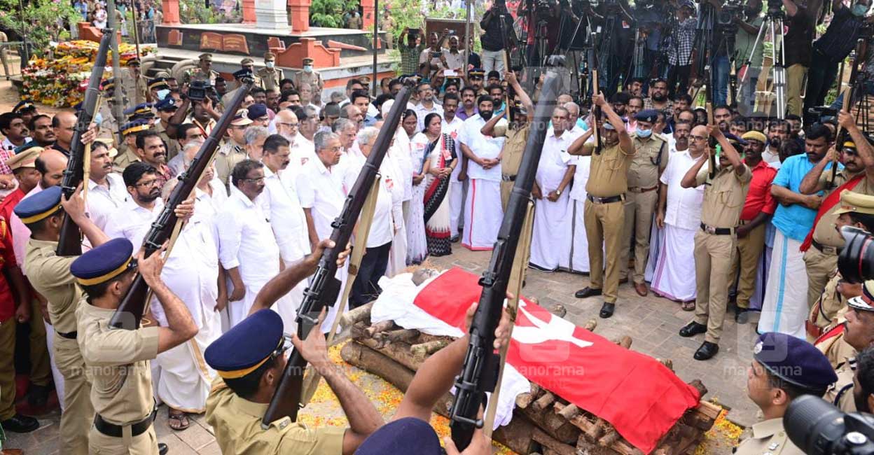 ഓർമകളിൽ സൗമ്യജ്വാലയായി കോടിയേരി; ജനനായകന് വിട - Kodiyeri Balakrishnan ...
