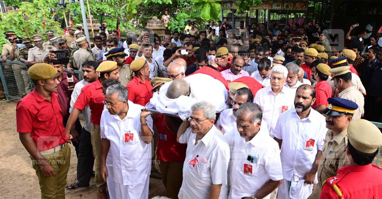കോടിയേരി ബാലകൃഷ്ണൻ | Kodiyeri Balakrishnan | Latest News | Political ...