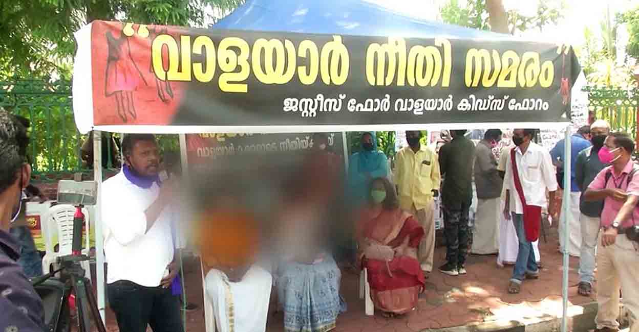 വാളയാറിലെ സഹോദരിമാരുടെ മരണം: കേസ് പുതിയ സിബിഐ സംഘം അന്വേഷിക്കും ...