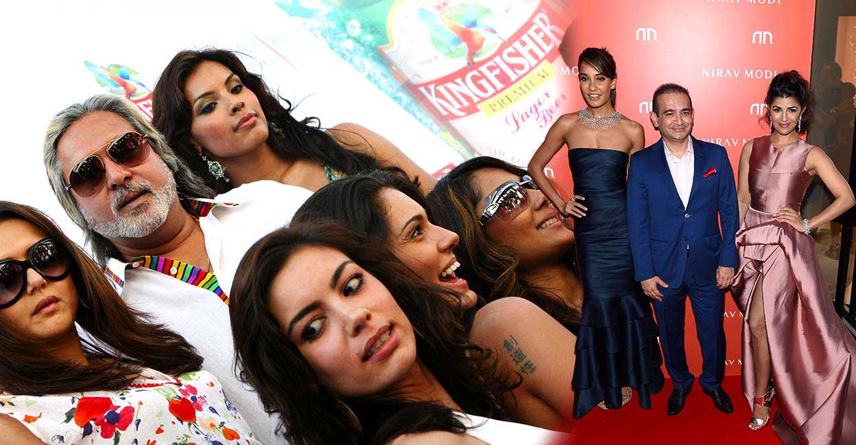 നീരവ് മോദി ആത്മഹത്യ ചെയ്യില്ല ഭണ്ഡാരി തിരികെയെത്തിയാൽ പ്രിയങ്കയും ...