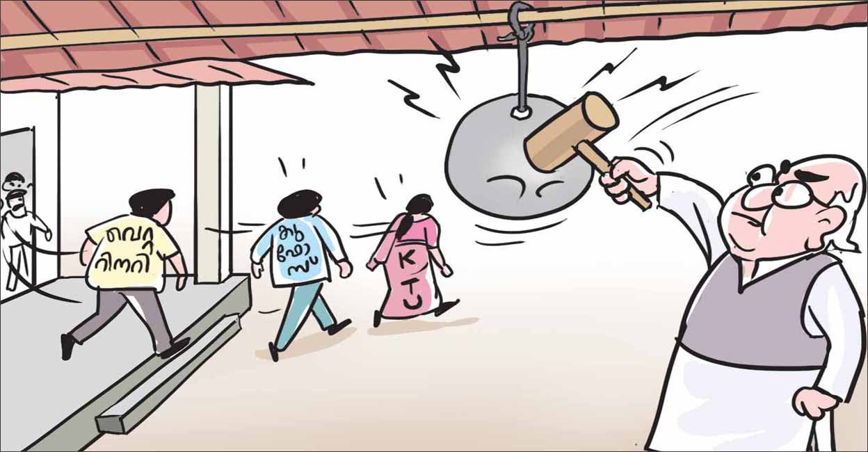 തീയാകാതെ സമരത്തീപ്പൊരി; വൈരുധ്യങ്ങളിലും കോടതിവിധിയിലും മുങ്ങി എൽഡിഎഫ് ...