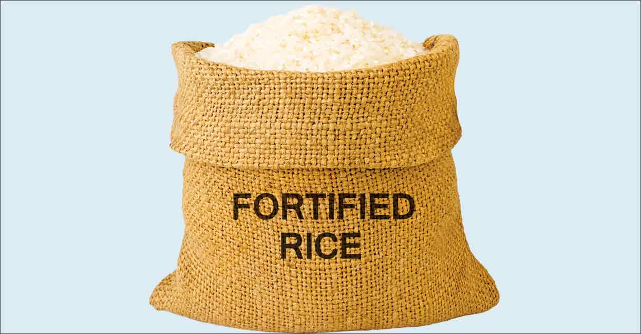 പോഷക അരി കഴിക്കും മുൻപ് സർക്കാർ പഠിക്കും - Health department to study ...