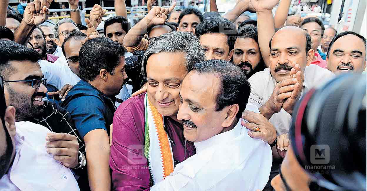 തരൂരിന് കിക്കോഫ്, വിലക്കു പാളി – MK Raghavan | Shashi Tharoor | Youth ...