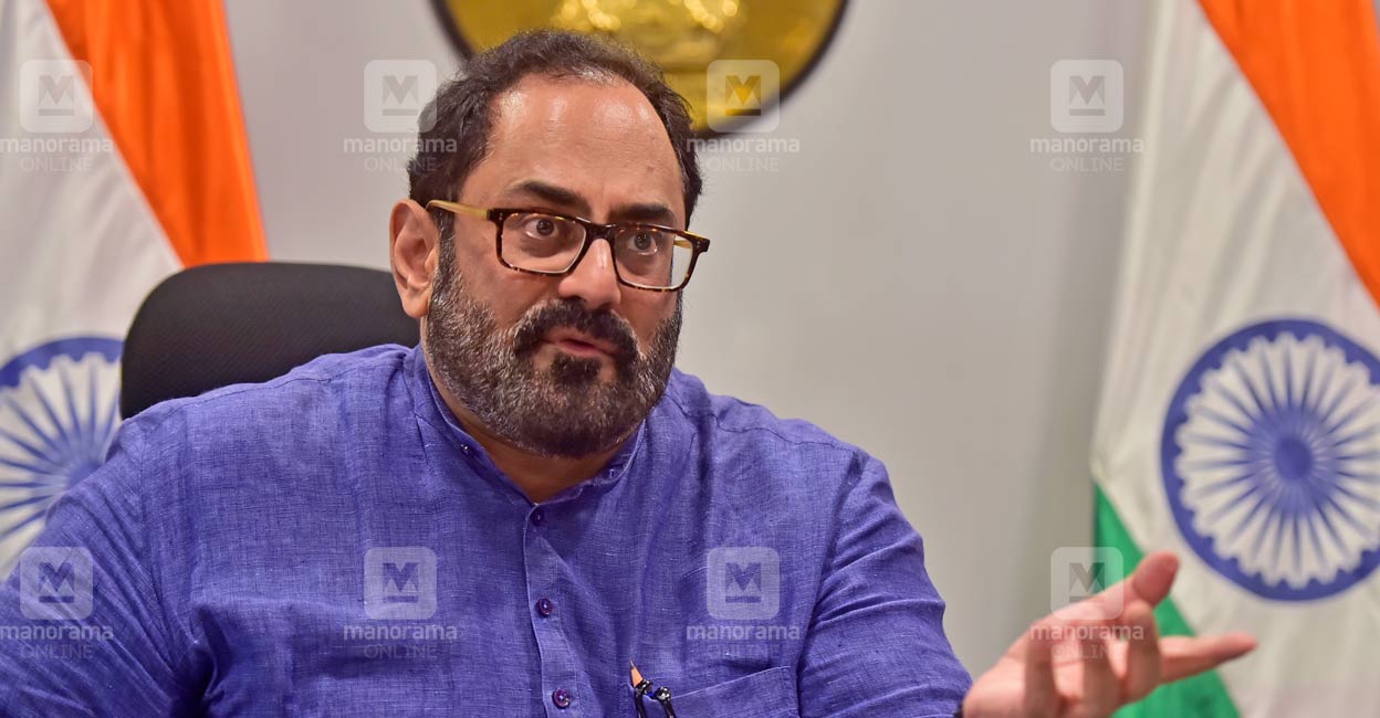 സമൂഹമാധ്യമങ്ങളിലെ ‘വ്യാജ’ ഉള്ളടക്കം: കേന്ദ്രം ആവശ്യപ്പെട്ടാലും ...