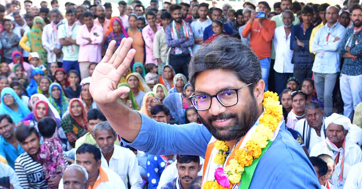 ആദ്യം ബിജെപിയുടെ ചെക്ക്, വഴങ്ങിയില്ലെങ്കിൽ ‘അമിത്ഷാ’ വരും: മേവാനി ...