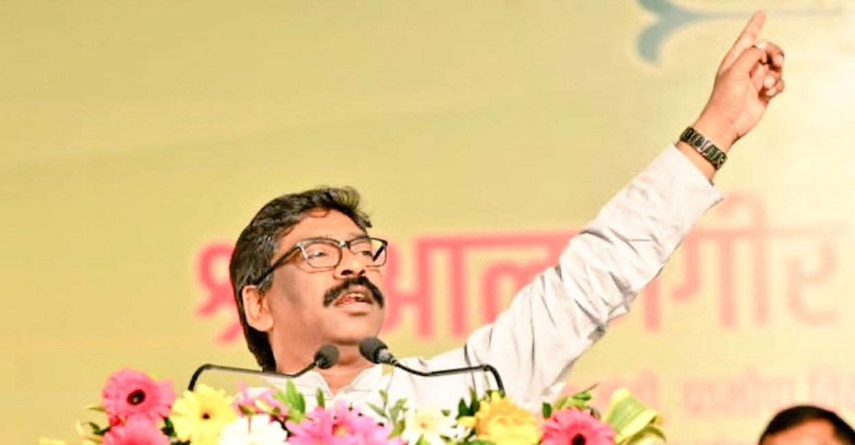 തെളിവുണ്ടെങ്കിൽ അറസ്റ്റ് ചെയ്യട്ടെ എന്ന് ഹേമന്ദ് സോറൻ - Hemant Soren | Enforcement Directorate ...