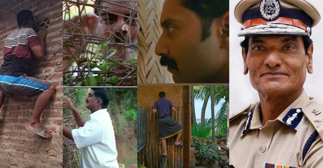 ‘അയൽക്കാരന് എന്തോ കുഴപ്പമുണ്ട്; ഒളിഞ്ഞു നോട്ടത്തിന് അനുമതി ...