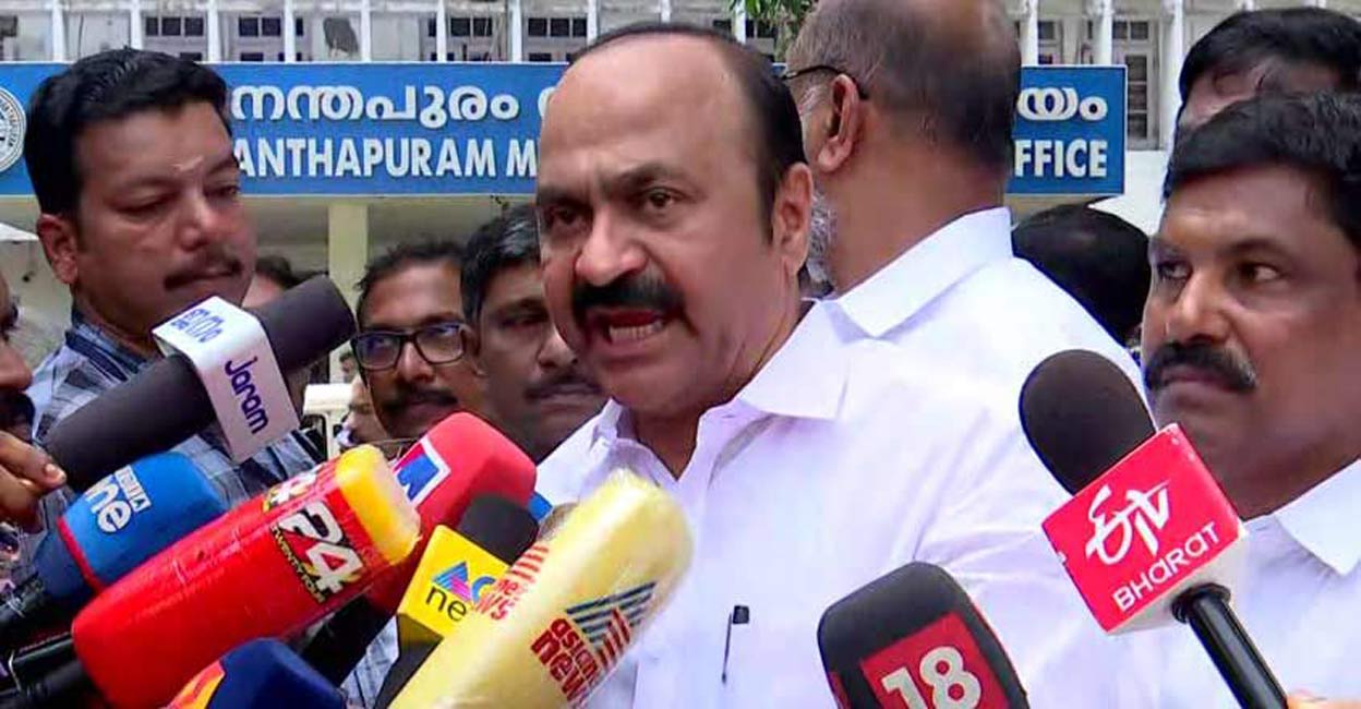 ചാന്‍സലറെ മാറ്റേണ്ടെന്ന് പ്രതിപക്ഷം - സര്‍ക്കാര്‍ നീക്കം ഏകപക്ഷീയം - വി ...
