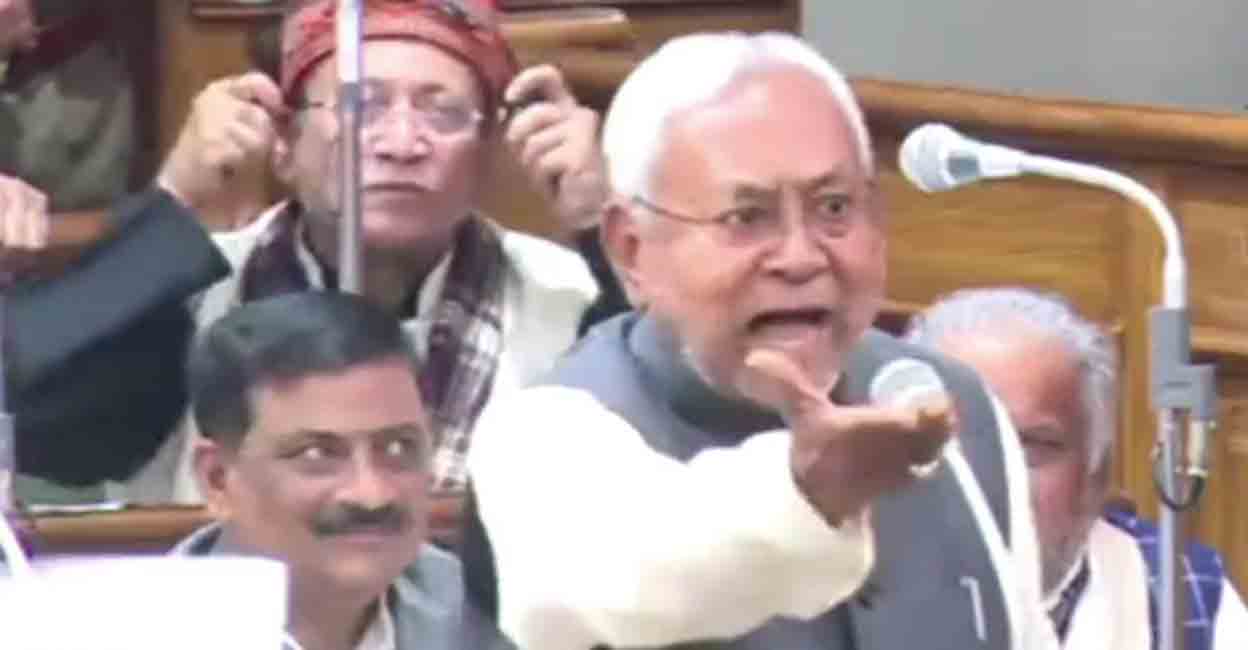 ബിജെപി എംഎൽഎമാര്‍ മദ്യപന്മാര്‍: നിയമസഭയിൽ ക്ഷുഭിതനായി നിതീഷ് കുമാ ...