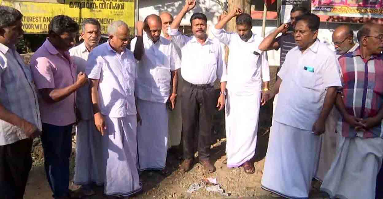 ബഫർസോണിൽ അവ്യക്തത; ജനജാഗ്രതാ യാത്രയുമായി കർഷക സംഘടനകള്‍ - Buffer Zone | buffer zone survey ...