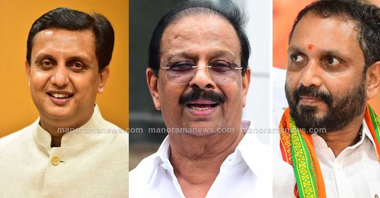 ബിജെപിക്കും കോൺഗ്രസിനും ഒറ്റ അധ്യക്ഷൻ ധാരാളം; പരിഹാസക്കുറിപ്പുമായി ...