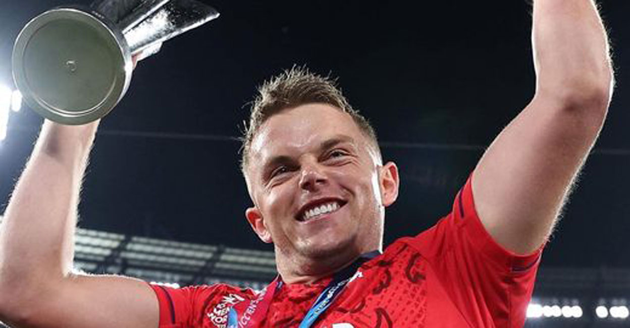 സാം കറന് 18.5 കോടി- 18.5 crores for Sam Karan | Manorama News ...