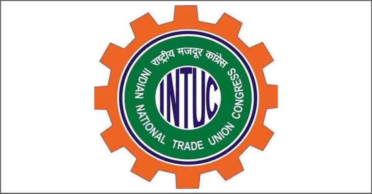 മാർച്ച് 8 ന് ഐഎൻടിയുസിയുടെ കലക്ടറേറ്റ് മാർച്ച് | INTUC | Manorama News