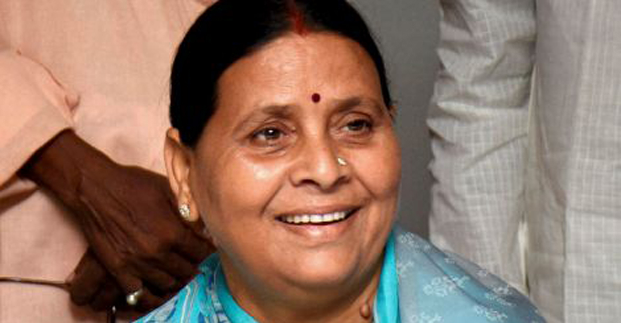 പാർട്ടി പ്രവർത്തകനെ റാബറി ദേവി തല്ലി, ‘അമ്മയെപ്പോലെ’ | Rabri Devi ...