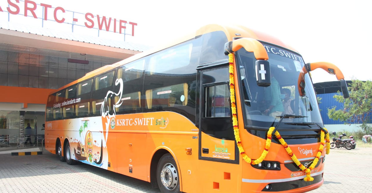 തിരക്കൊഴിഞ്ഞ് സ്വിഫ്റ്റ് ബസുകൾ