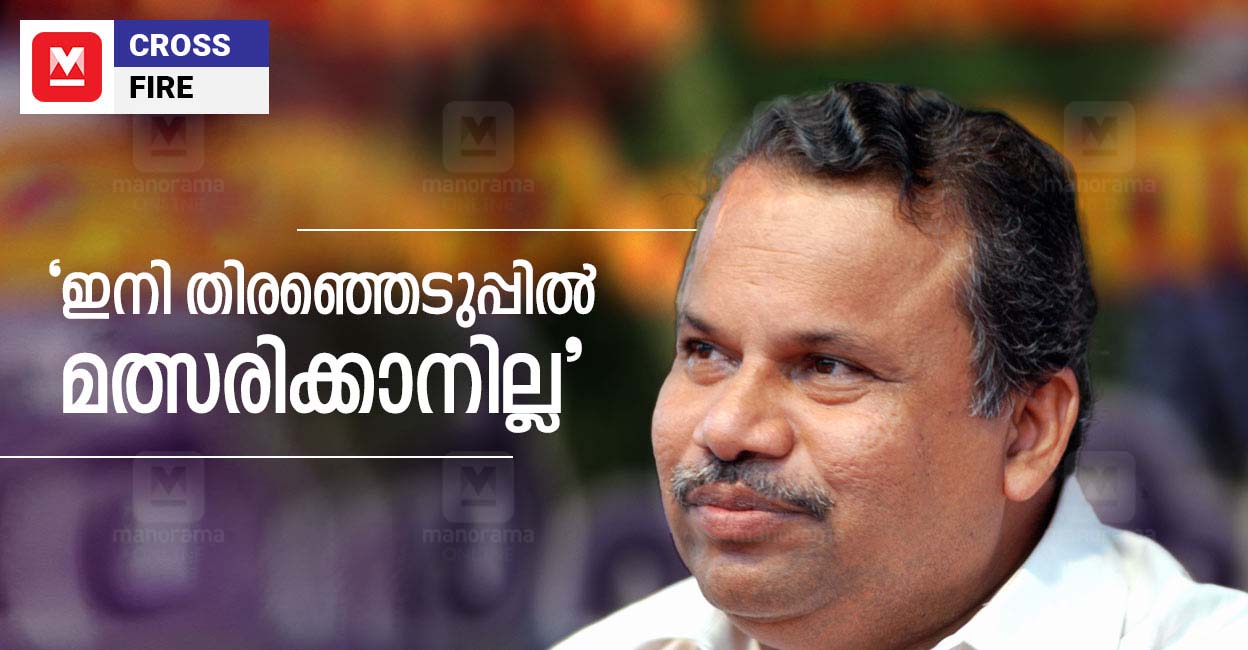 പ്രകൃതിയെ മറന്ന് സിൽവർ ലൈൻ അരുത്: ക്രോസ്‌ഫയറിൽ മുല്ലക്കര രത്നാകര ...