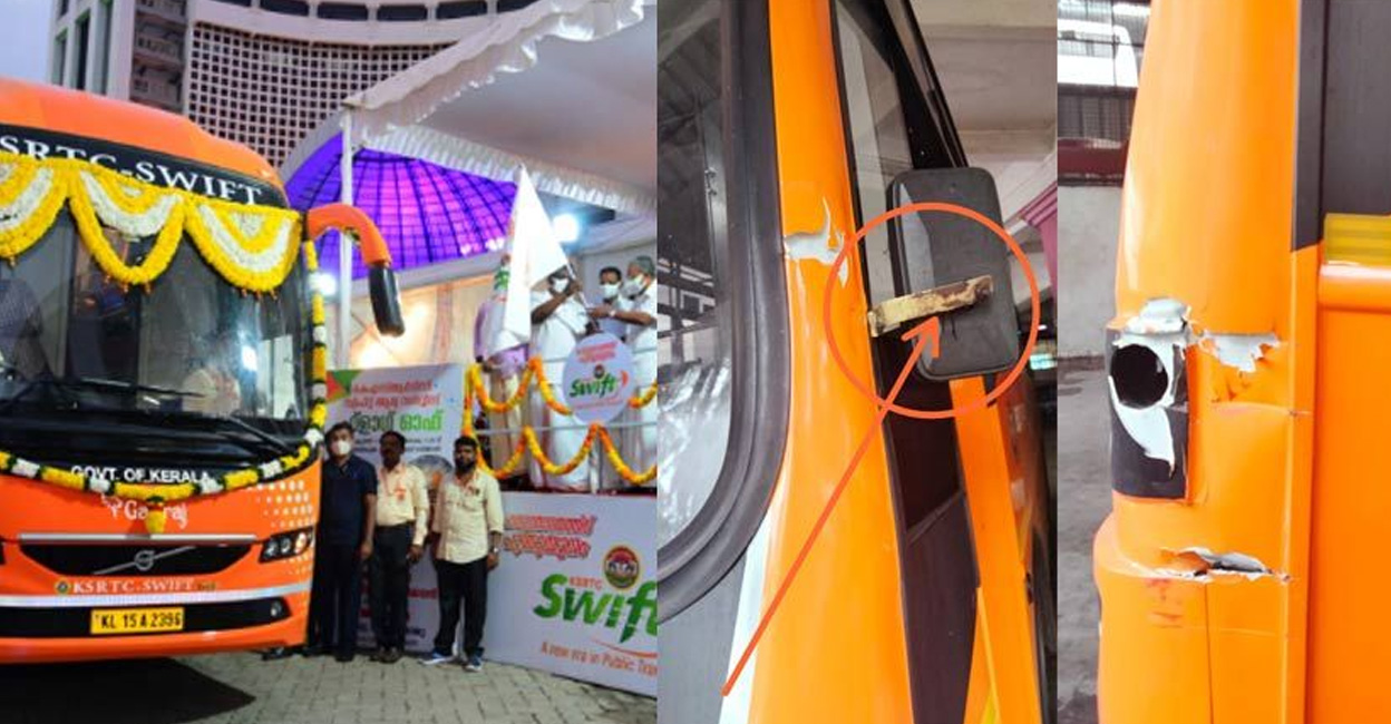 സ്വിഫ്റ്റ് സർവീസ് തുടങ്ങിയ ദിവസം തന്നെ 3 അപകടം; പൊലീസ് അന്വേഷണത്തിന് ...