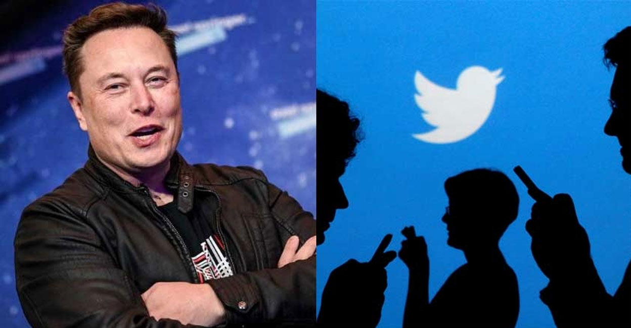 മസ്ക് ട്വിറ്റർ ഏറ്റെടുക്കുന്നത് തടയാൻ നീക്കം | Twitter | Elon Musk ...