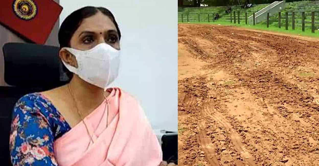 വാഹനങ്ങൾ കയറ്റി നശിപ്പിച്ച സെൻട്രൽ സ്റ്റേഡിയം പഴയ പോലെയാക്കും: ബി ...