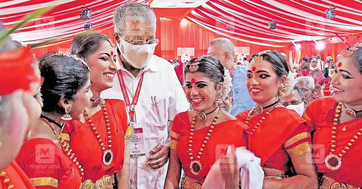 കുടിയൊഴിപ്പിക്കുന്നവർക്ക് നീതി ഉറപ്പാക്കും: മുഖ്യമന്ത്രി | CPM Party ...