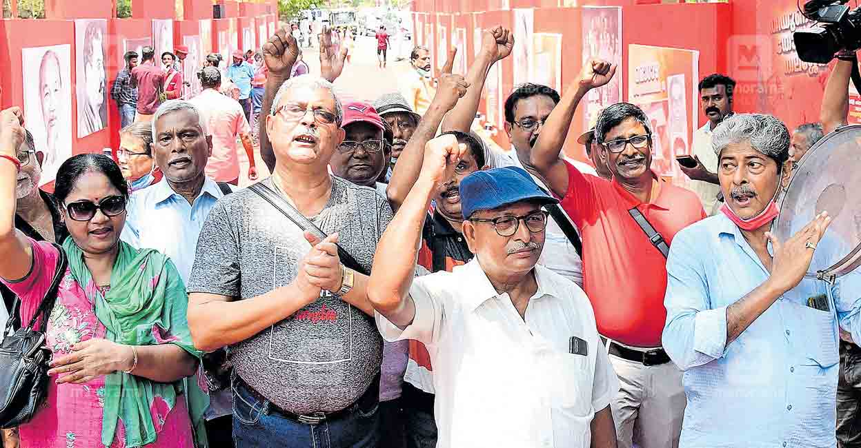 നിയമസഭാ ഭൂപടത്തിൽ ചുരുങ്ങി സിപിഎം | CPM Party Congress 2022 | Manorama ...