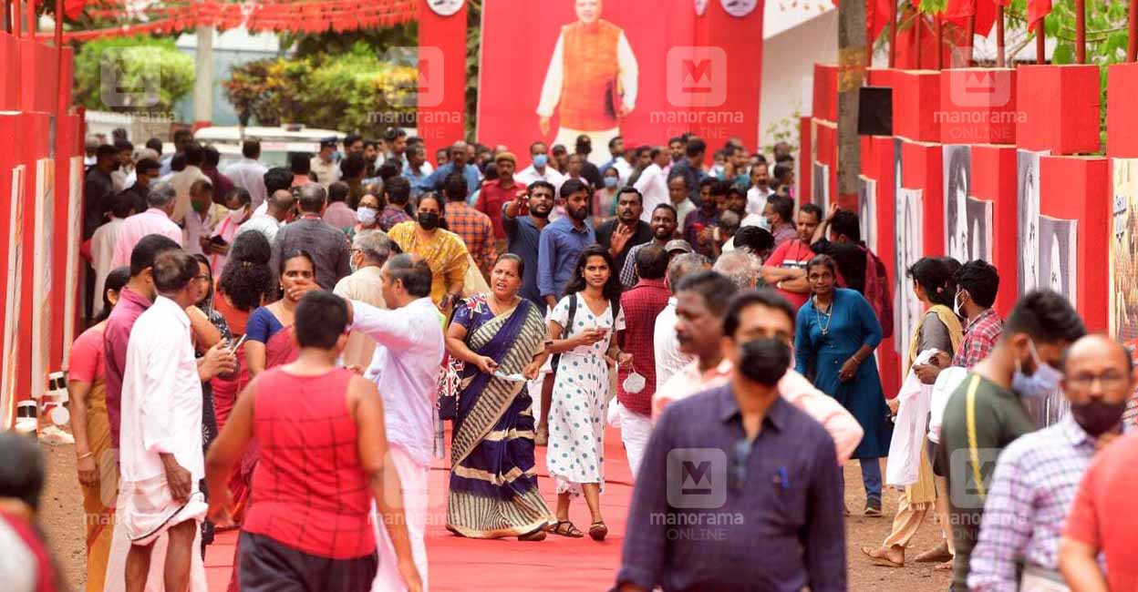 വേതനം പ്രവർത്തകർക്ക് വേദന | CPM Party Congress 2022 | Manorama Online